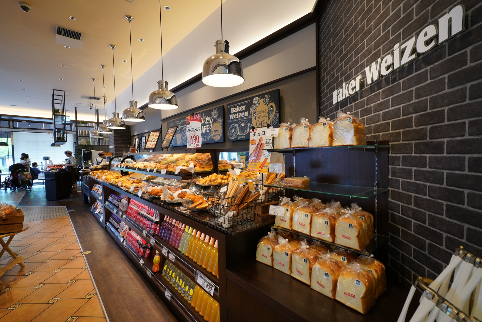 店舗一覧 | Baker Weizen ベーカーバイツェン