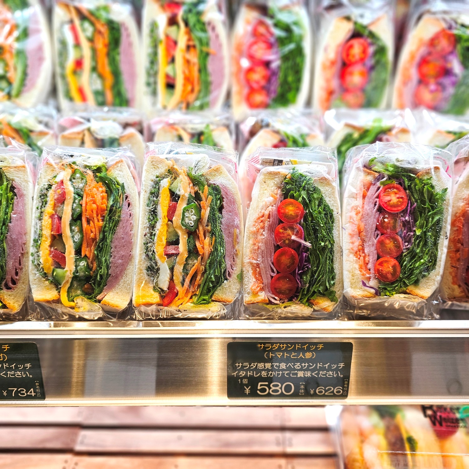 ボンラパス タンブルが博多マルイ1Fにオープンしました！ | Baker Weizen ベーカーバイツェン